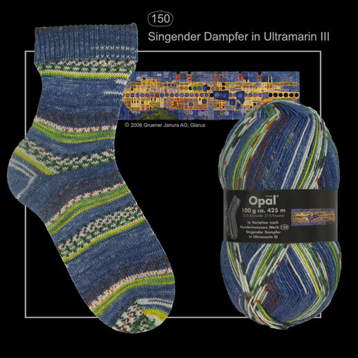 Pullover- und Sockenwolle 4-fach in Variation nach Hundertwasser-Werken von Opal, 16 versch. Farben